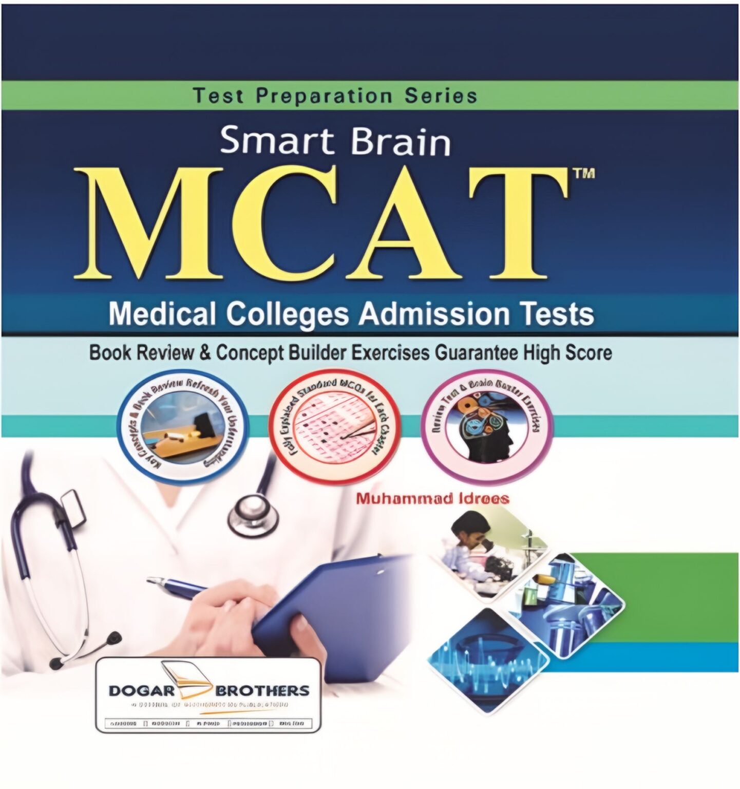 Smart Brain MCAT by Dogar Brothers - myonlinebookshoppakistan.pk