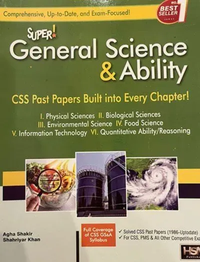 Super General Science & Ability for CSS by Aamer Shahzad - HSM ...